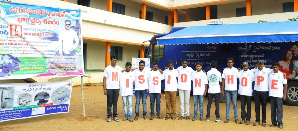 About Us – Mission Hope